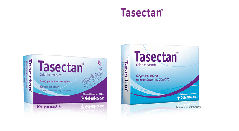 Tasectan - Νέα εποχή στην αντιμετώπιση της διάρροιας.